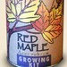Red Maple Tree Seed Grow Kit The Jonsteen Company | Etsy