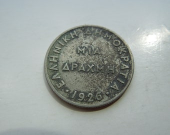 Greece Coins - Etsy