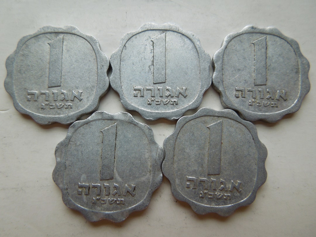Israel Coins, Agora, 1961 to 1969, Aluminum Scallop Shaped Coin - Sell ...
