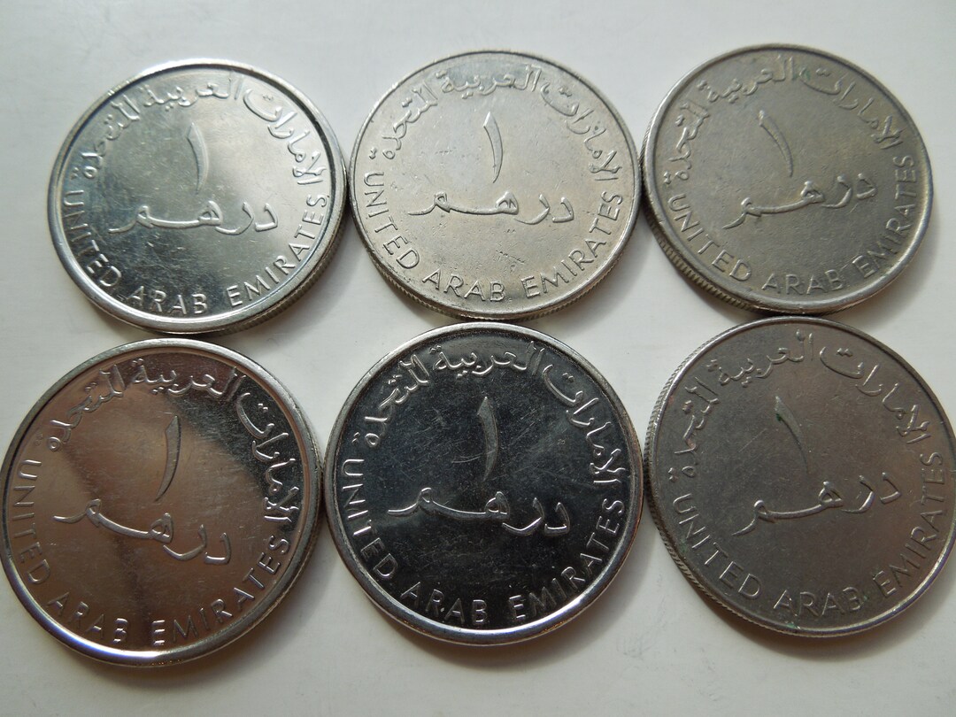 United Arab Emirates Coins, 1 Dirham, 2005 to 2007, Sell by the Piece ...