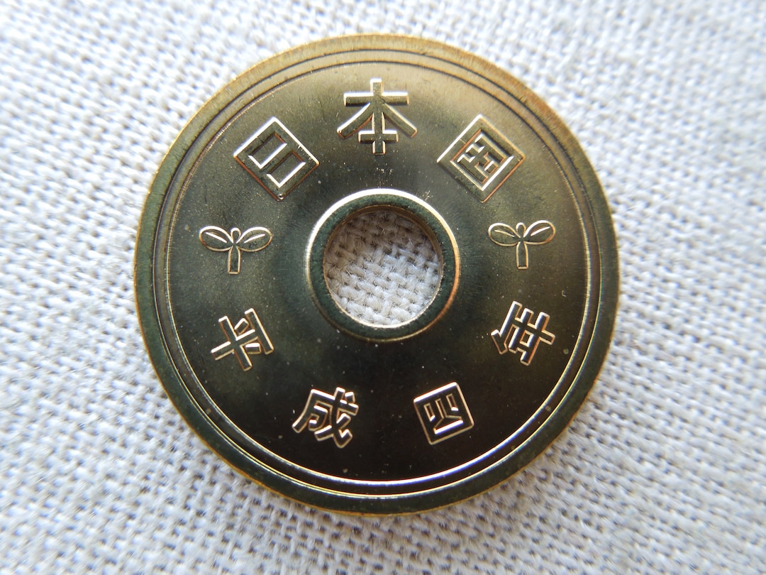 Japan Coins, 5 Yen, 1992, Uncirculated From Mint Roll Sell by the Piece ...