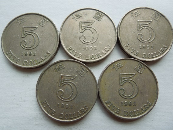 Hong Kong Coins 5 Dollars 1993 to 2017 British and Chinese - Etsy