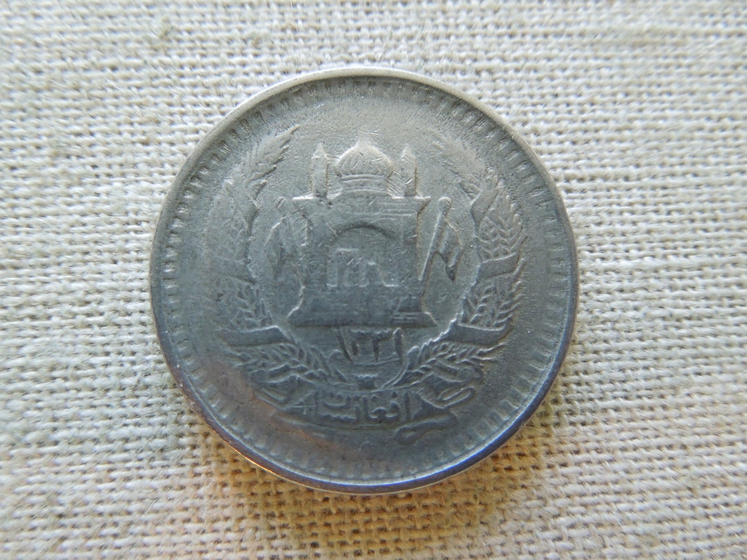 Afghanistan Coins, 1/2 Afghani to 2 Afghanis, 1952 to 1961 Sell by the ...