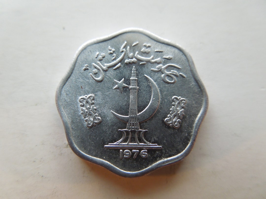 Pakistan Coins, 2 Paisa, 1976, High Grade Scalloped Coins Sell by the ...