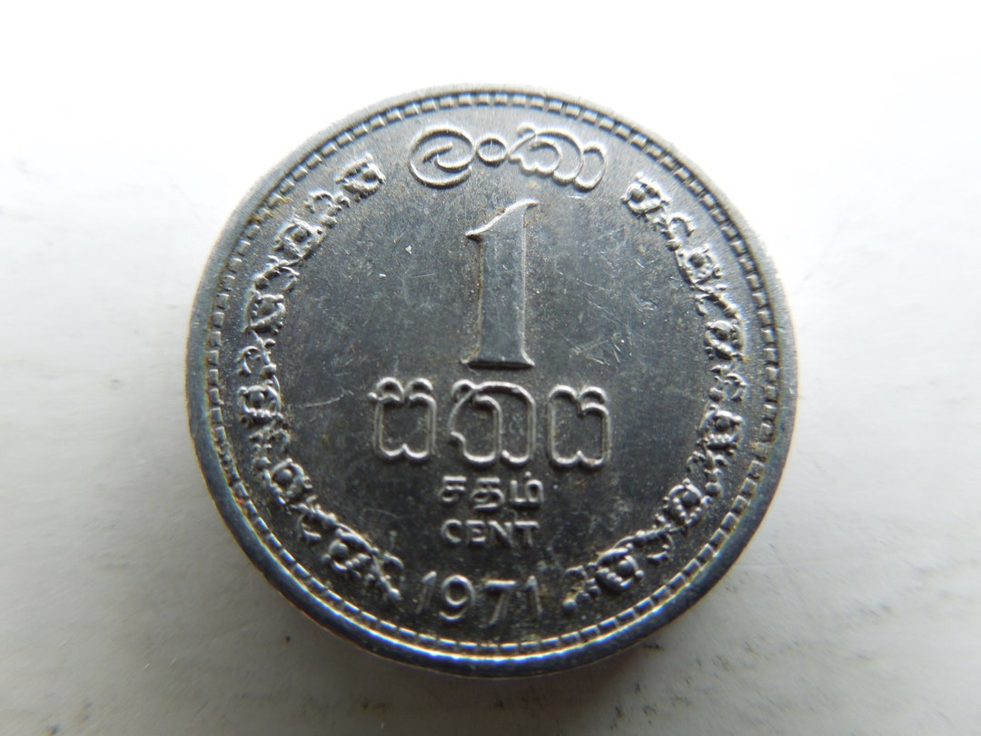 Ceylon Sri Lanka Coins, 1963 to 1971, 1 Cent to 50 Cents Sell by the ...