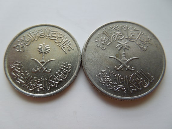 100 Saudi Riyal Coin