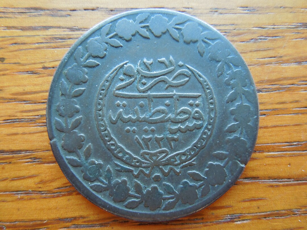 1800s Coins, Turkey, 1833, 5 Kurush, Silver Content - Etsy