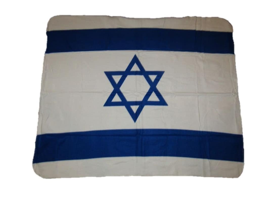 Israel Israeli Flag 50x60 Plush Polar Fleece - Etsy