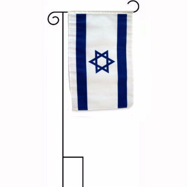 Israel Yard Flag - Etsy