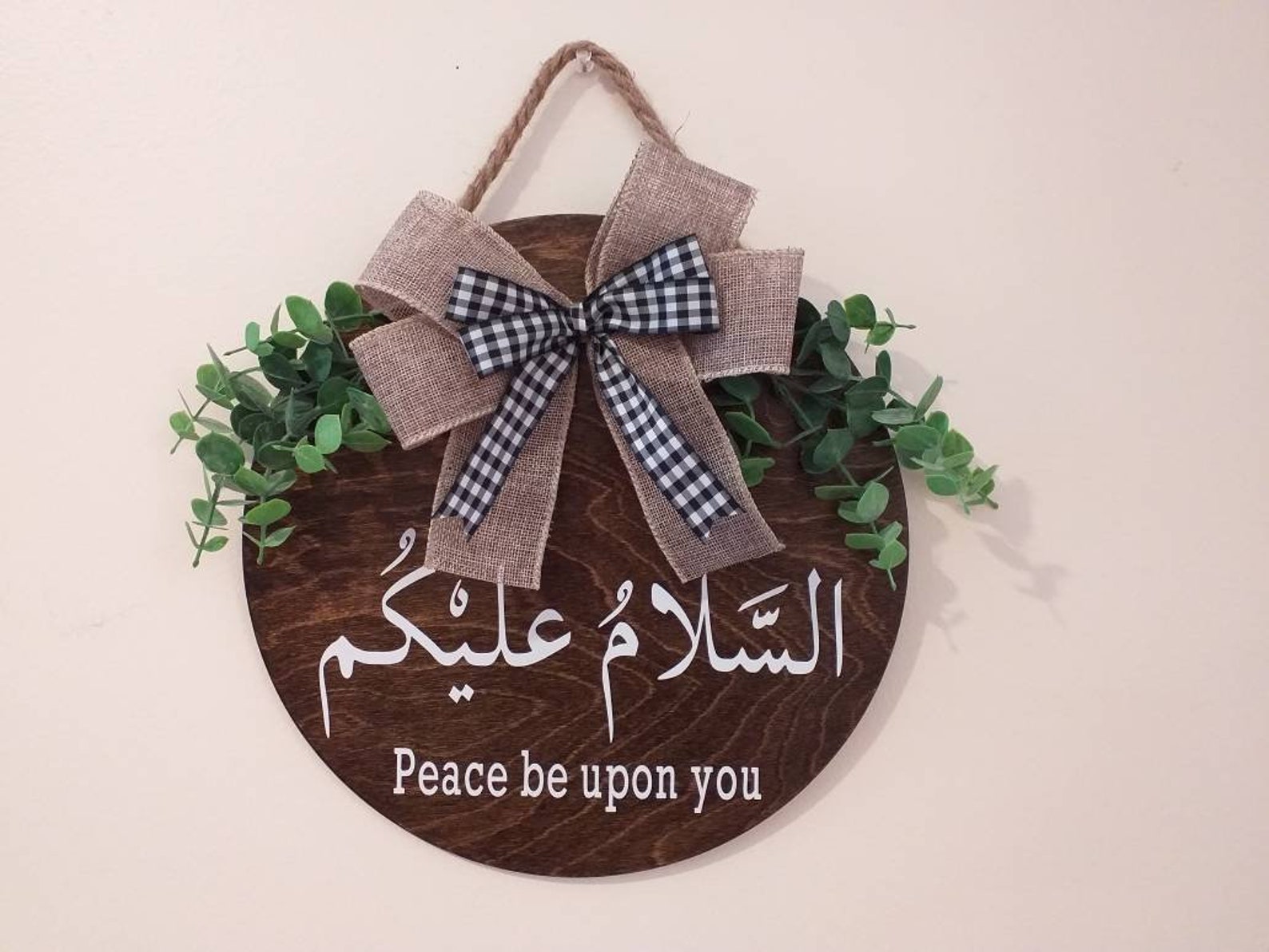 Salam Door Sign. Front Door Sign. Islamic Wall Decor. Hello Salam Door ...