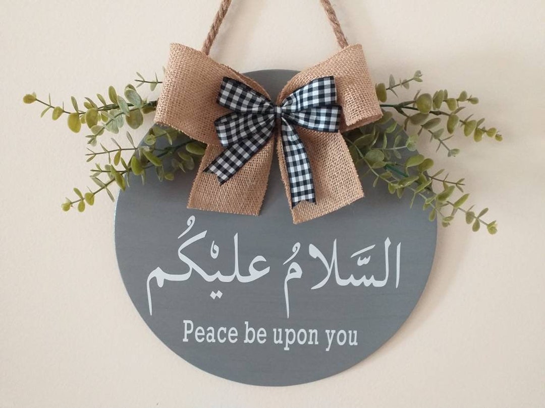 Salam Door Sign. Front Door Sign. Islamic Wall Decor. Hello Salam Door ...