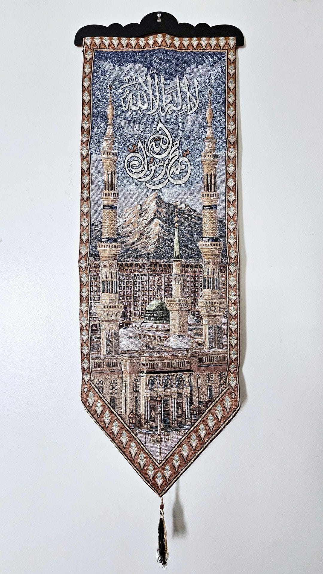 Islamic Wall Hangings. Islamic Sign. Islamic Wall Decor. Ramadan Decor ...