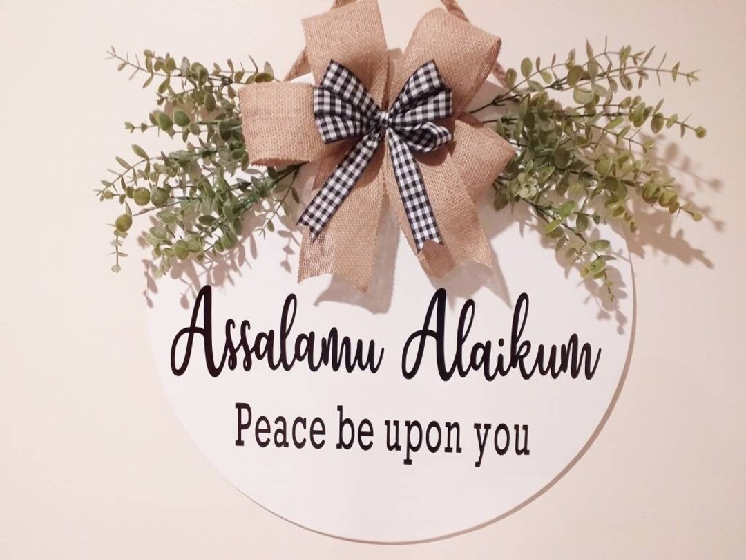 Salam Door Sign. Front Door Sign. Islamic Wall Decor. Hello Salam Door ...