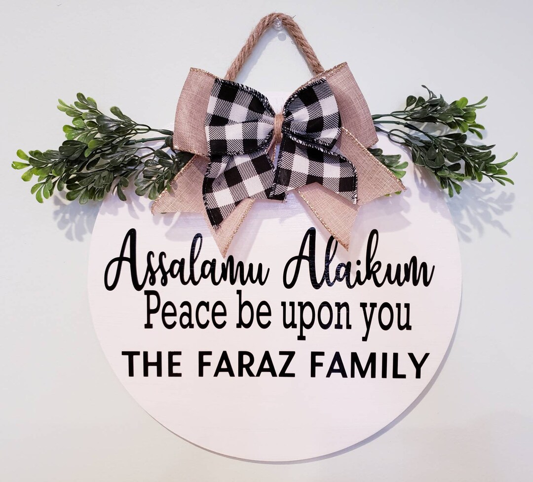 Salam Door Sign. Front Door Sign. Islamic Wall Decor. Hello Salam Door ...