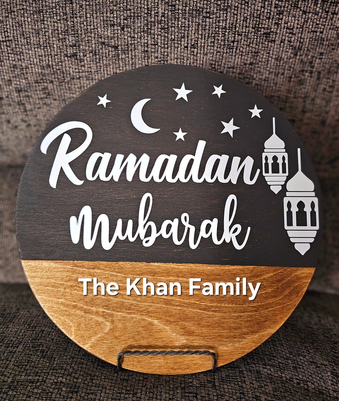 Islamic Wall Decor. Ramadan Mubarak Wood Decor. Islamic Wall Art ...