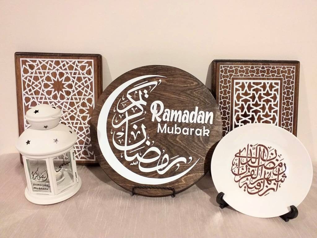 Islamic Wall Decor. Ramadan Mubarak Wood Decor. Islamic Wall | Etsy