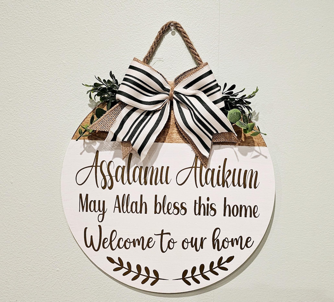 May Allah Bless This House. Salam Door Sign. Front Door Sign. Islamic ...