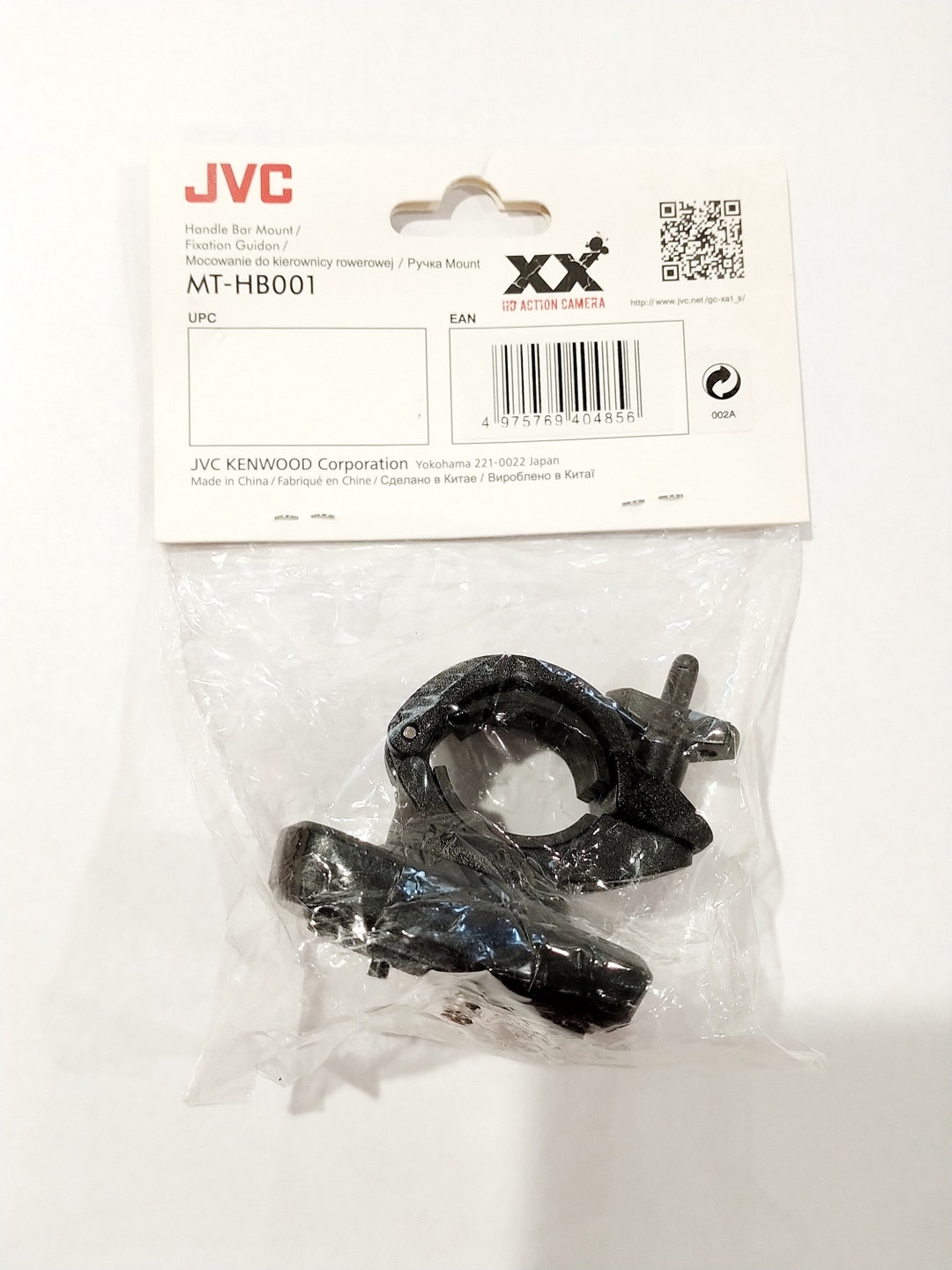 JVC Handle Bar Mount Fixation Guidon Genuine Accessory Photography ...
