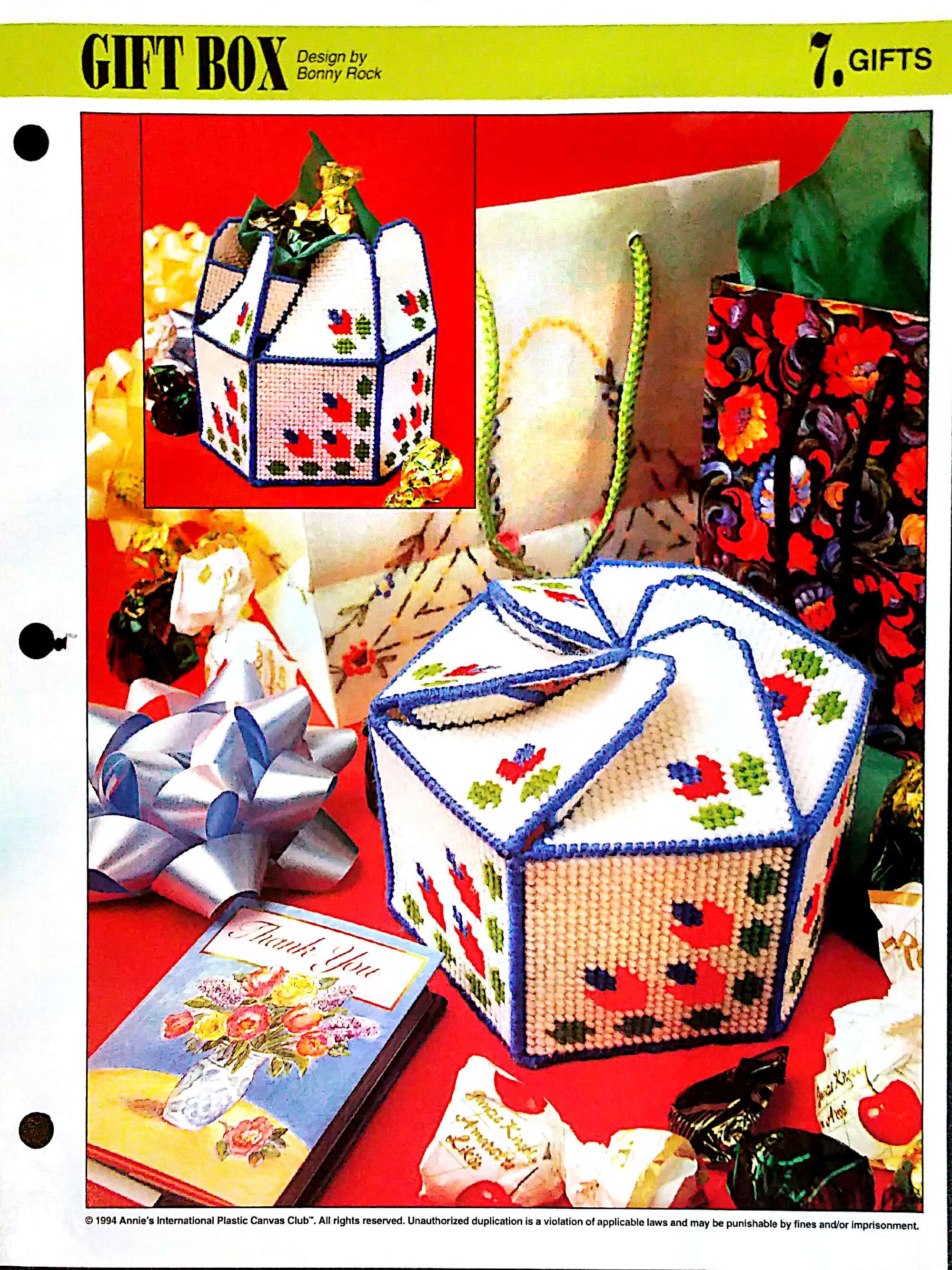 Gift Box PDF Pattern Only - Etsy