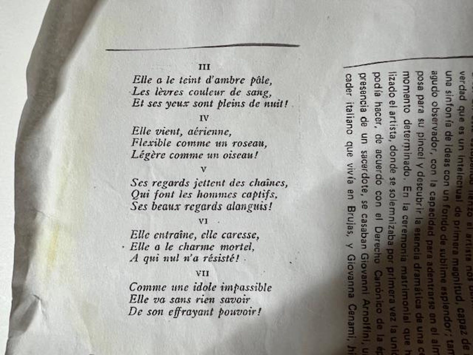 7 FOREIGN TEXT and Quotes! Artsy Vintage Unmounted Rubber Stamps HIGH ...