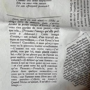 7 FOREIGN TEXT and Quotes! Artsy Vintage Unmounted Rubber Stamps HIGH ...