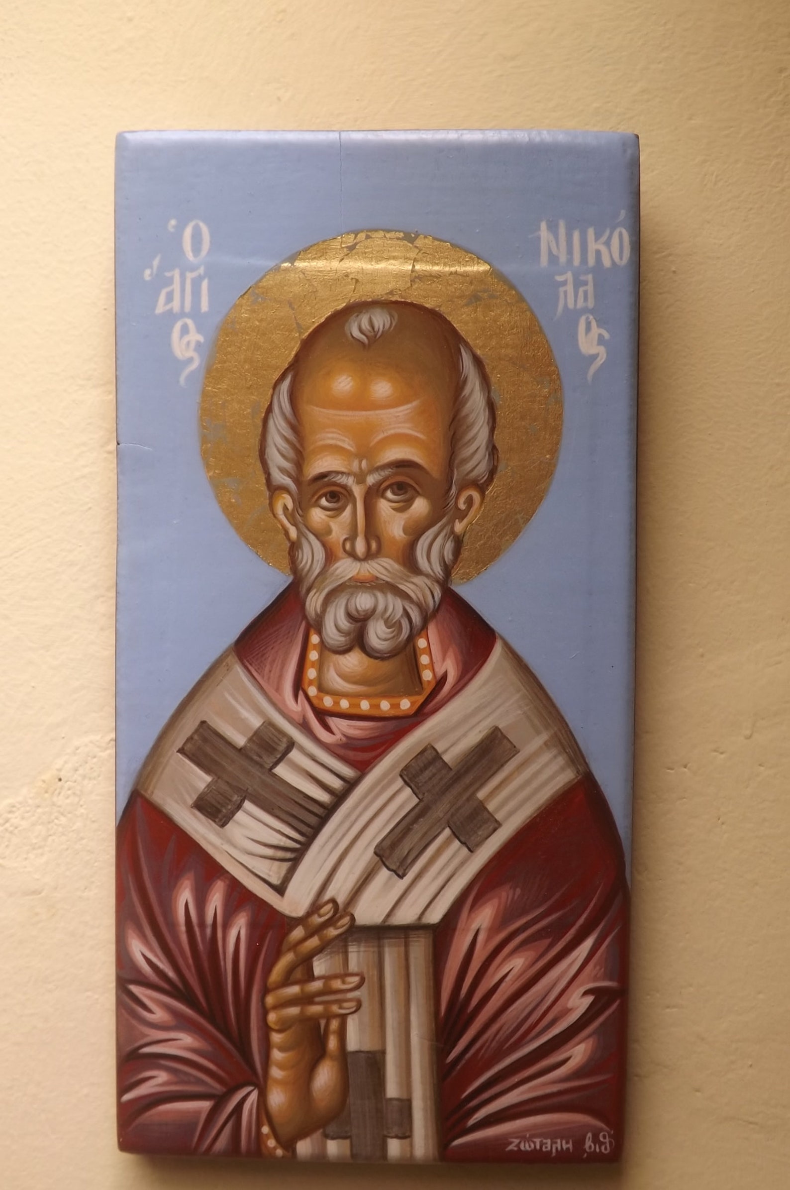 Saint Nicholas Icon /handmade Orthodox Icon/byzantine - Etsy