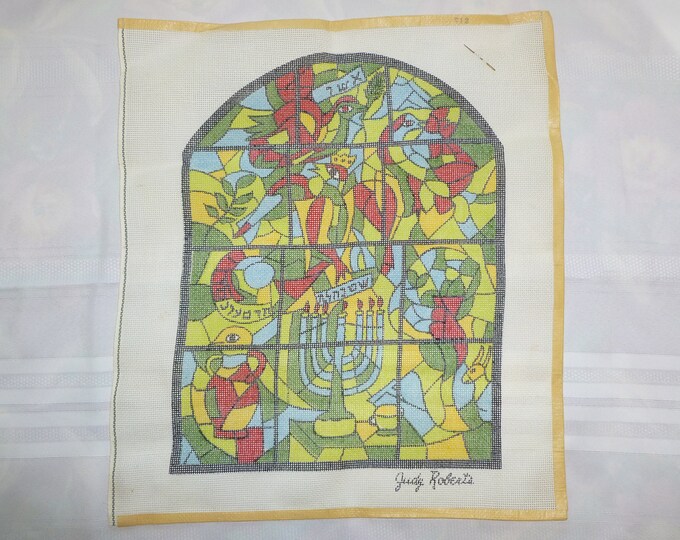Judy Roberts Jewish Stained Glass Window Hand Painted Needlepoint ...