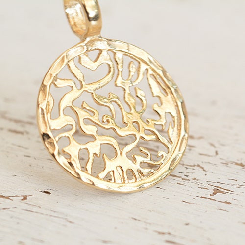 Shema Israel Necklace 14k Gold Filledcharm Necklacegold | Etsy