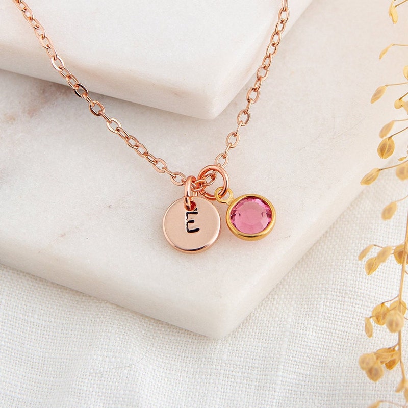 Personalized Jewelry - Etsy
