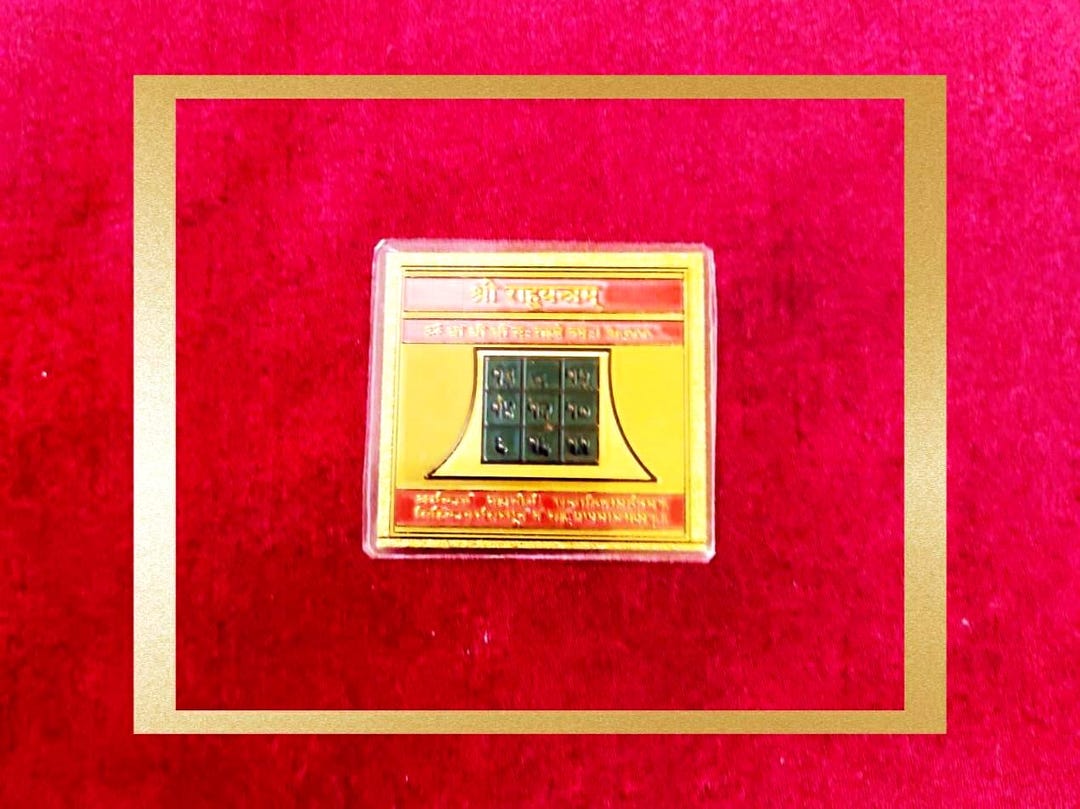 Shri Rahu Gold Foil Yantra: Blessed, Laminated, Pocket-sized - Etsy