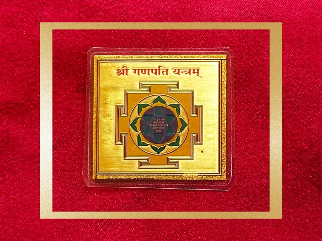 Gold Foil Shri Ganpati Yantra - Blessed Mini Pocket Altar - Etsy