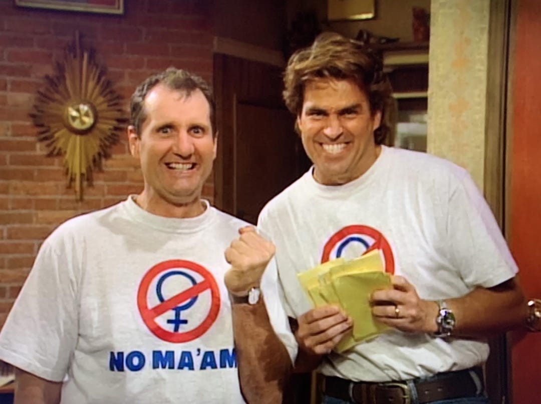 Al Bundy No Ma'am Shirt - Married With Children T-shirt - Al Bundy Fan ...