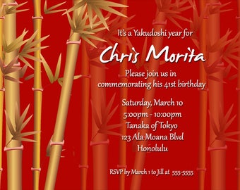 Yakudoshi Birthday Invitation Japanese Crane Retirement