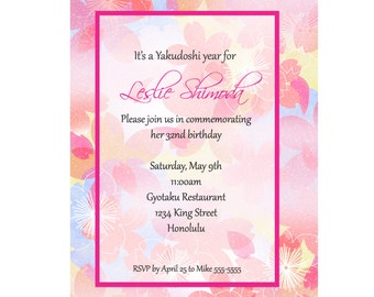 Yakudoshi Birthday Invitation Japanese Crane Retirement