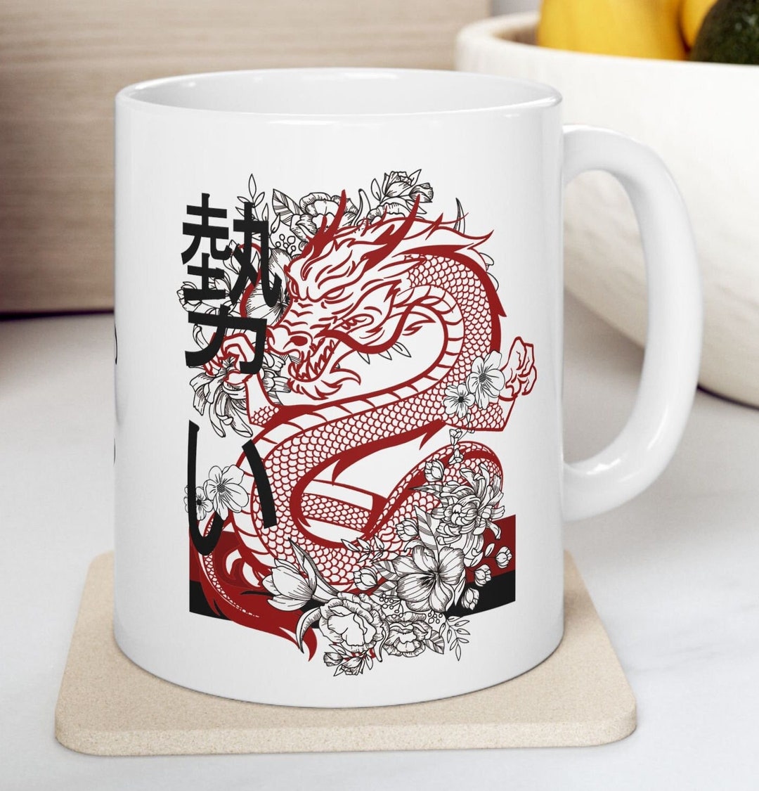 Dragon Print Coffee Mug, Mythical Creature Drinkware, Fantasy Art Mug ...