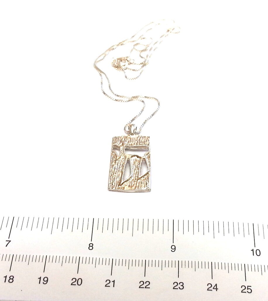 Jewish Religious Jewelry - Modern Minimalist Jewish Jewelry - Judaica ...