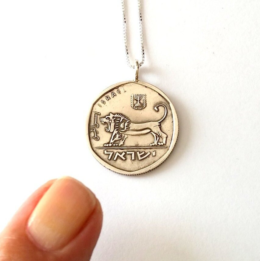 Old Coin Israeli Roaring Lion Pendant Lion Coin Necklace - Etsy Israel