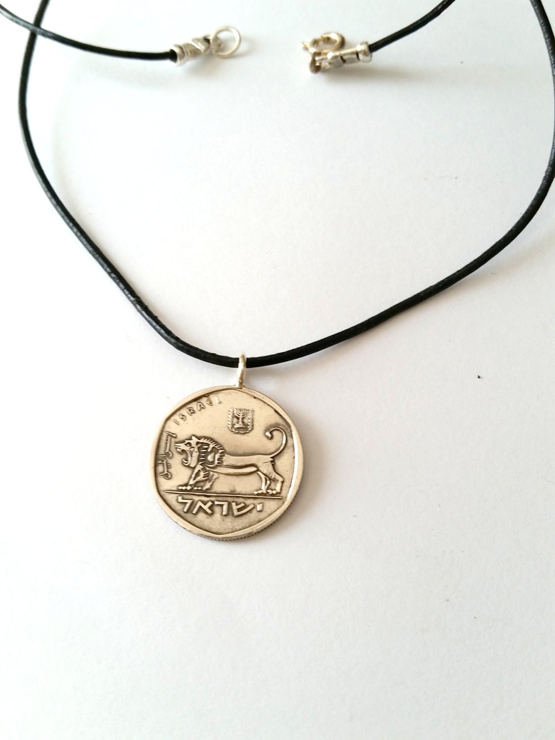 Old Coin Israeli Roaring Lion Pendant - Lion Coin Necklace - Sterling ...