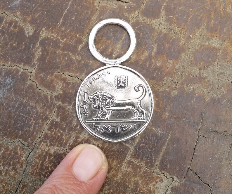 Old Coin of 5 Israeli Lira - Vintage 1978 - Roaring Lion Key Chain ...