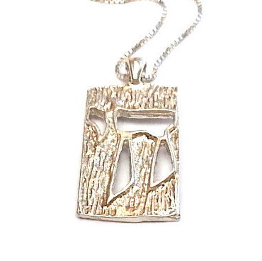 Jewish Religious Jewelry Modern Minimalist Jewish Jewelry Judaica Chai ...