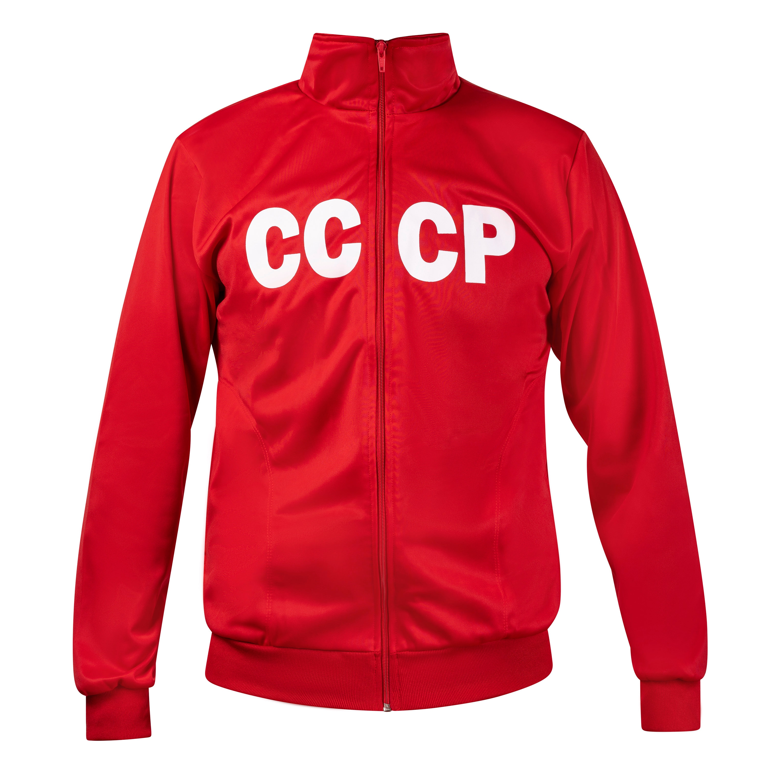 Soviet Union CCCP SSSR USSR Retro Football Full Tracksuit - Etsy