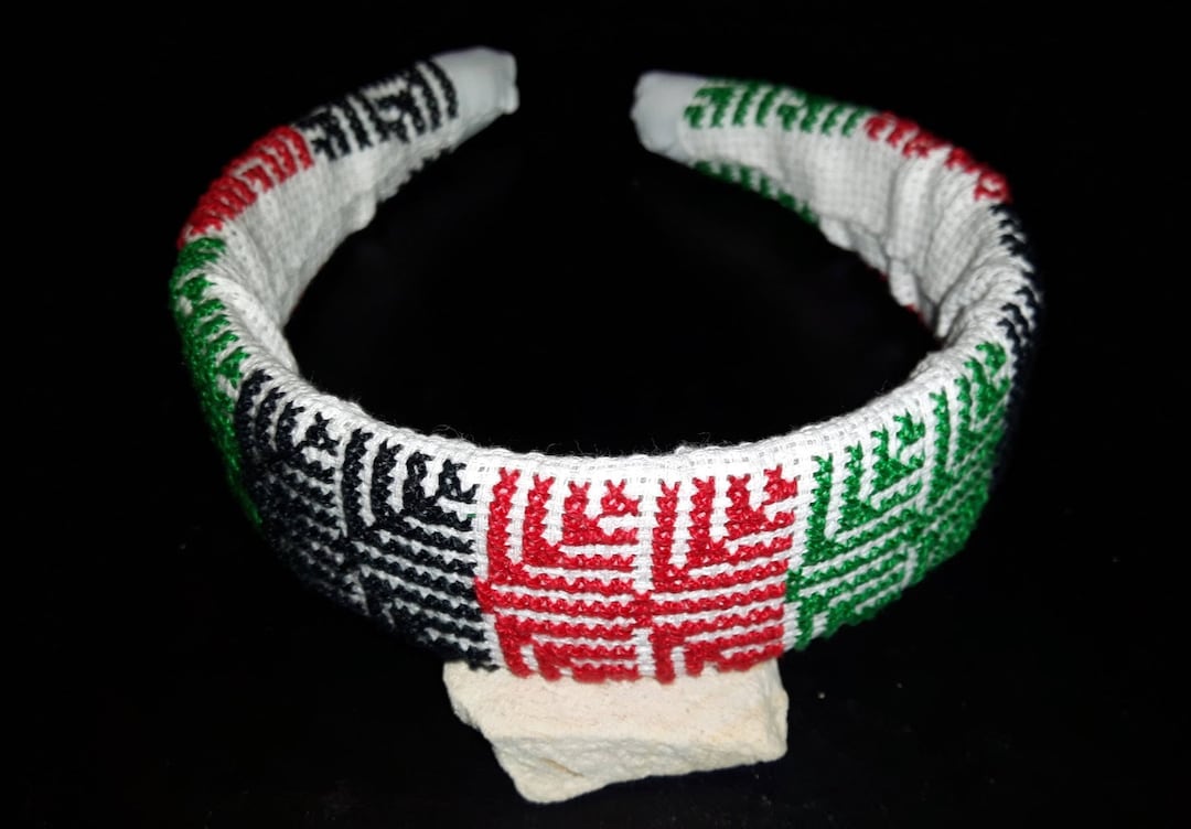 Palestinian Colors Embroidered Headband - Etsy