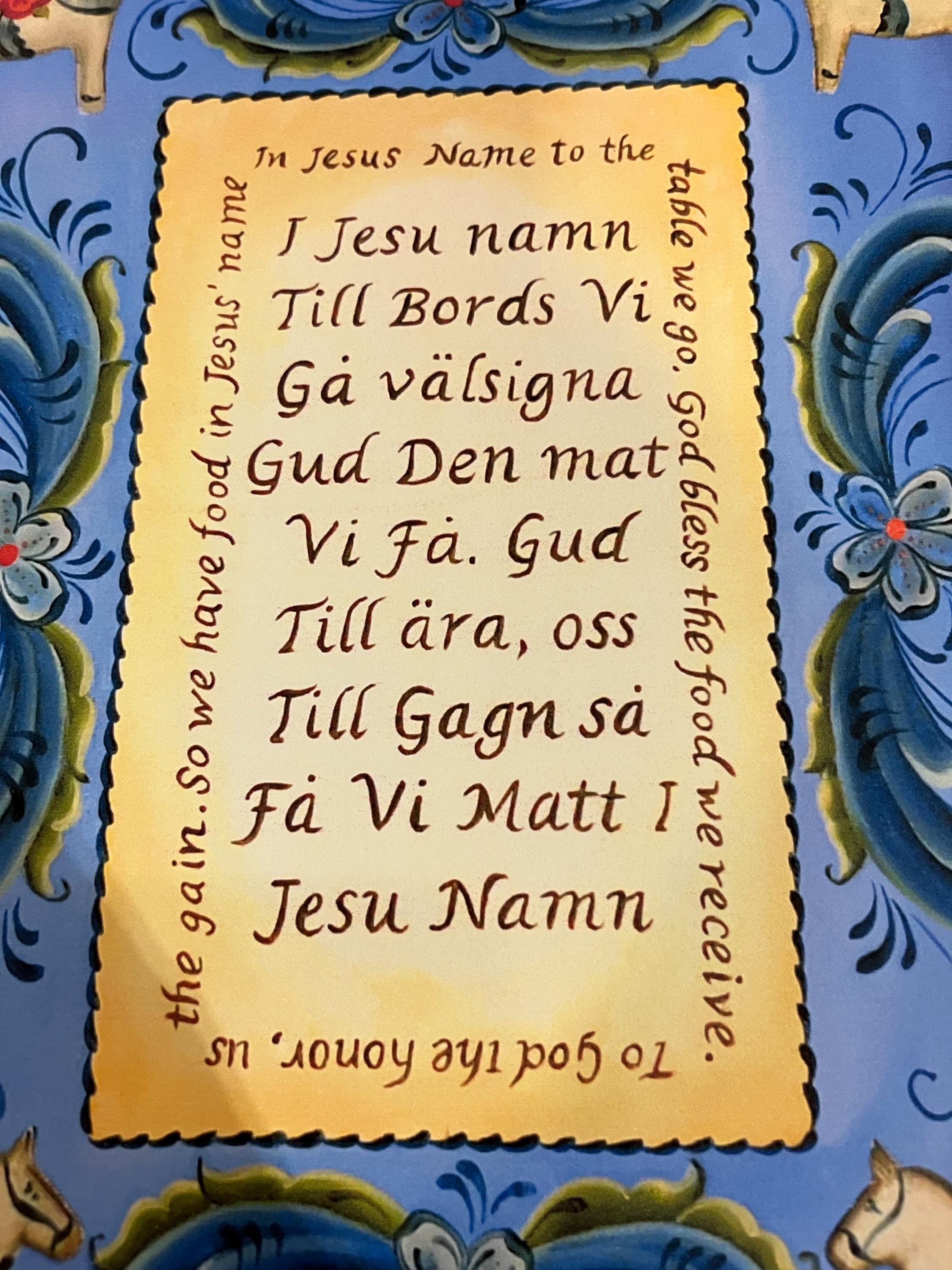 Swedish Table Prayer - Etsy