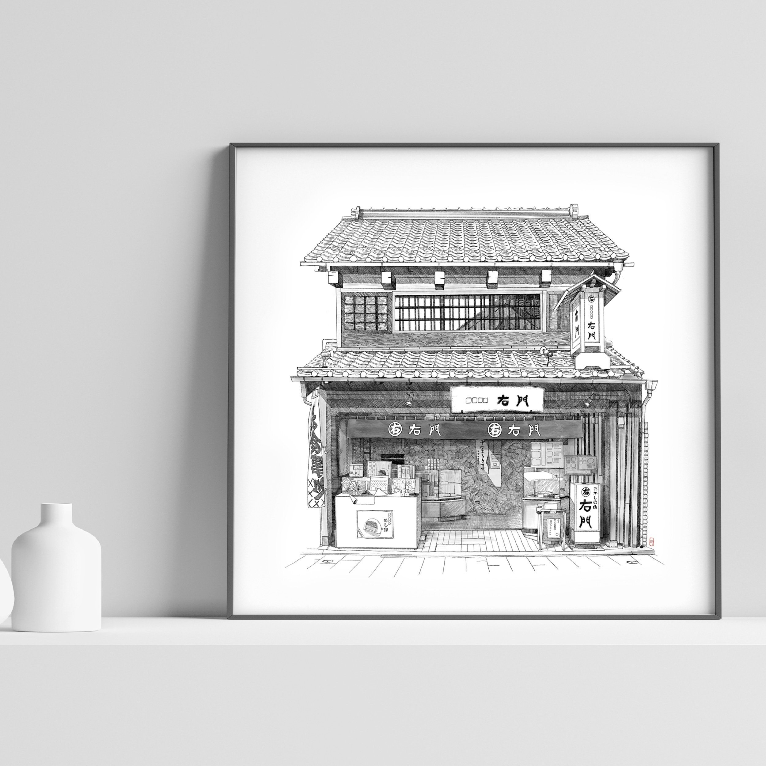 Traditional Chinese House Drawing