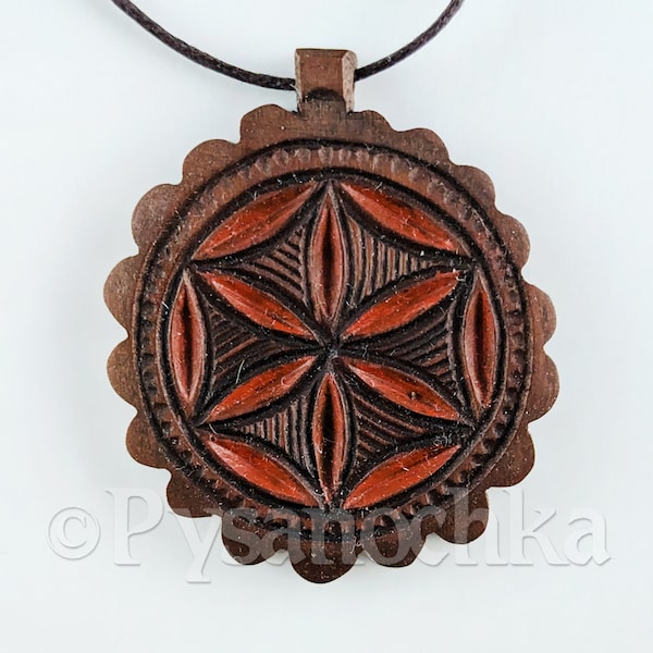 Hutsul - Etsy