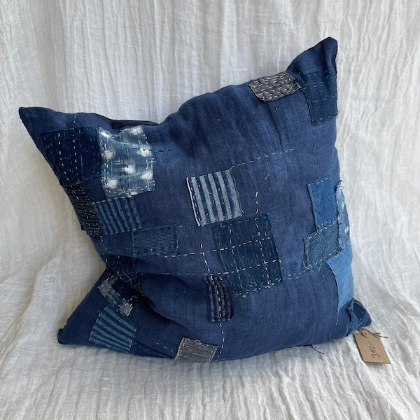 Boro Pillow - Etsy