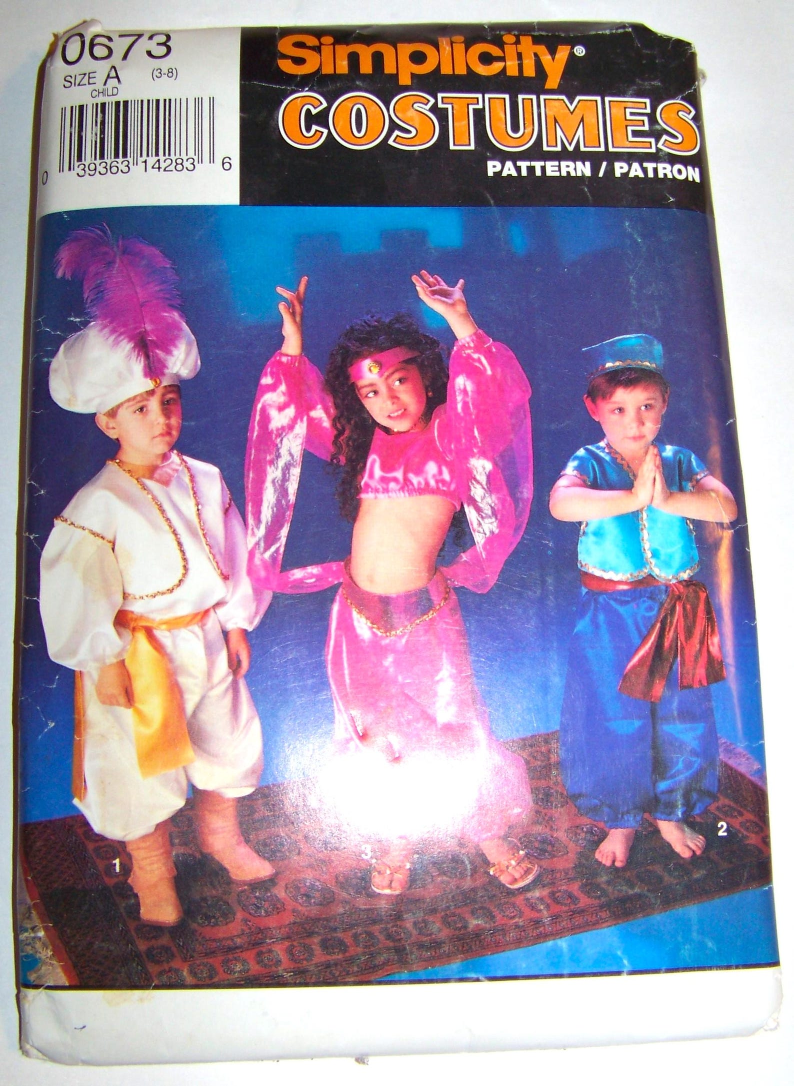 Simplicity Scheherazade & Sultan Costume Pattern: Child Size 3-8 (uncut ...