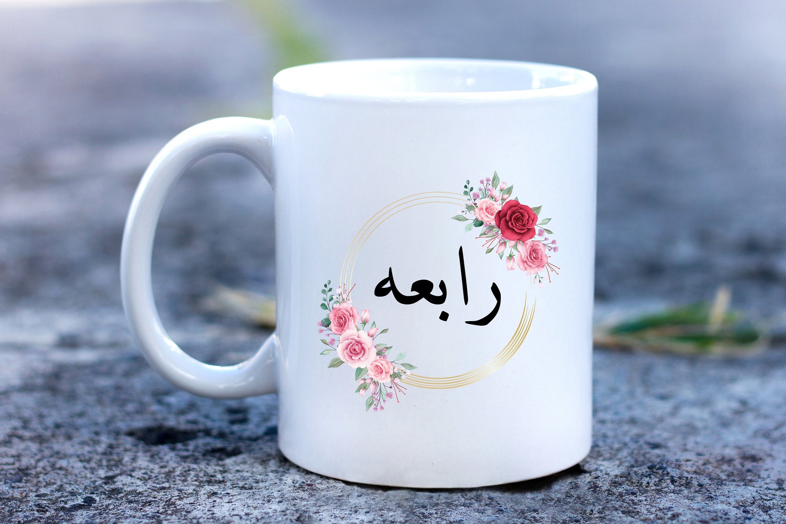 Personalised Mug Name Mug Arabic Name Mug Custom Name Mug - Etsy UK