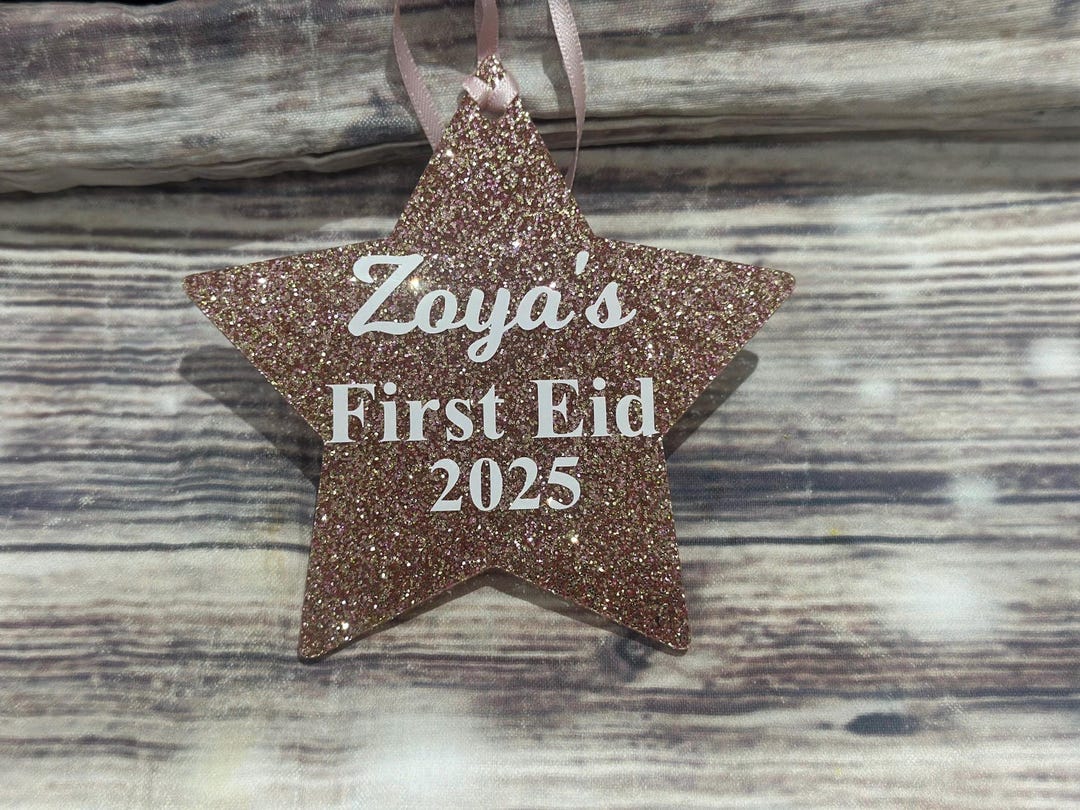 First Eid Keepsake , My First Eid Sign , First Eid Hanging Personalised ...