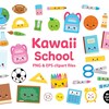 Cute Pencil and Paper SVG, Kawaii Pencil, Kawaii Notebook Paper, Kawaii ...